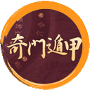 One-stop solution for Bazi, FengShui, Qimen Divination, Aura Color ...